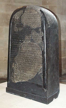 The Mesha Stele, or Moabite Stone | Evidence To Believe
